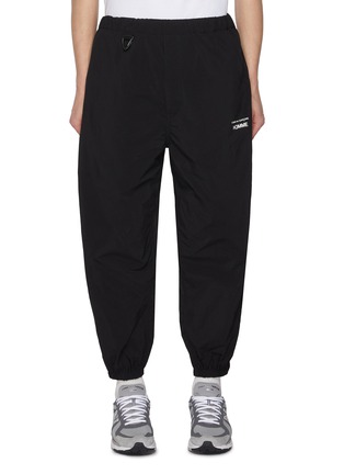DOUBLET | Elasticated Patchwork Distressed Sweatpants | Men DOUBLET | Elasticated Patchwork Distressed Sweatpants | Men